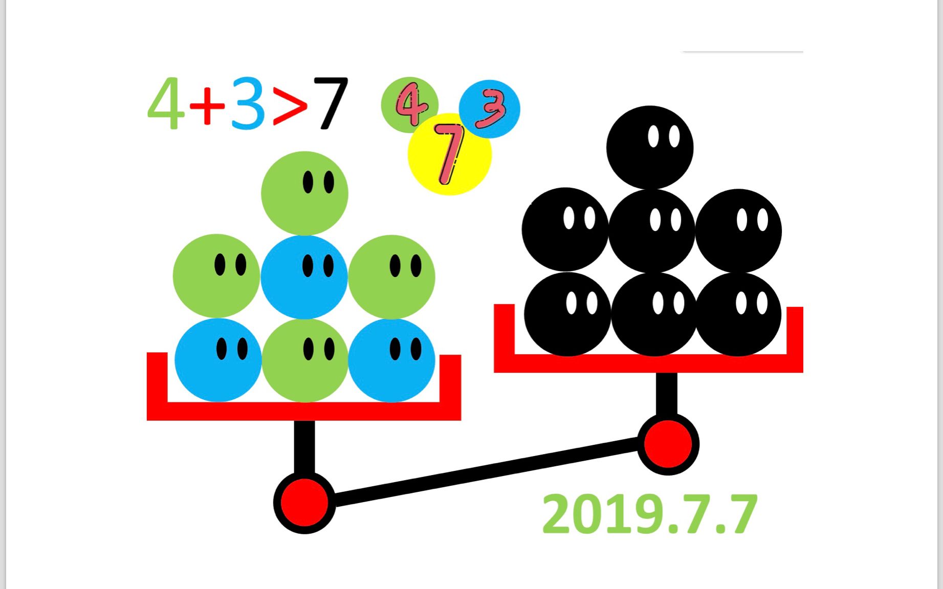 【初中】第一周总结综合题(四边形,全等,相似,三角比)-从零开始的上海...