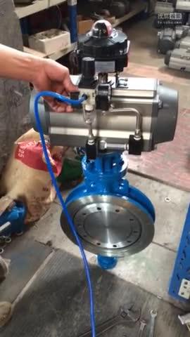 气动硬密封蝶阀工作原理、开启与关闭