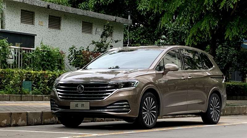 上汽大众重磅新车 首款豪华商务MPV威然有何看点