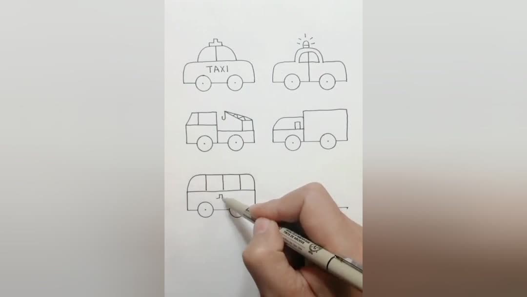#简笔画 画各种常见的车车