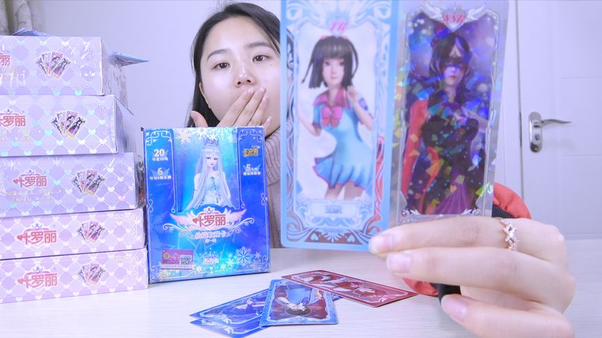 叶罗丽玩具开箱,晶钻包果然厉害一点,每包都有一个圣级大仙子!