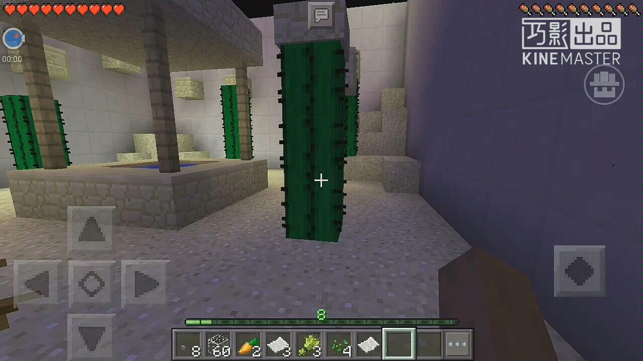 我的世界跑酷第二期,小怕酱回来了