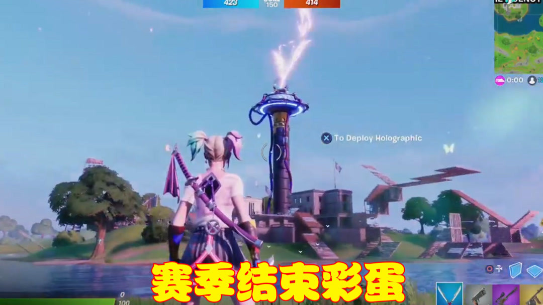 堡垒之夜赛季结束,世界末日降临,玩家在现实与游戏间穿梭