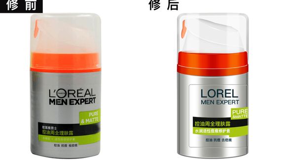 华少老师教你怎么精修产品 化妆品质感塑造 产品鼠绘修图产品