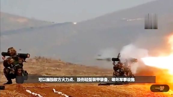 中国一直不愿公开这个武器装备,看了这个所有人都开始不淡定了!