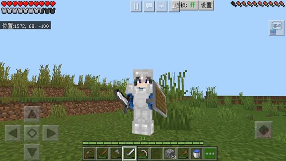 我的世界单人生存第四期,大家说要不要加成就模组?