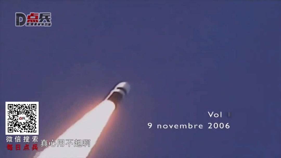 中国核武器在世界上到底什么水准?这个军事视频说的很专业