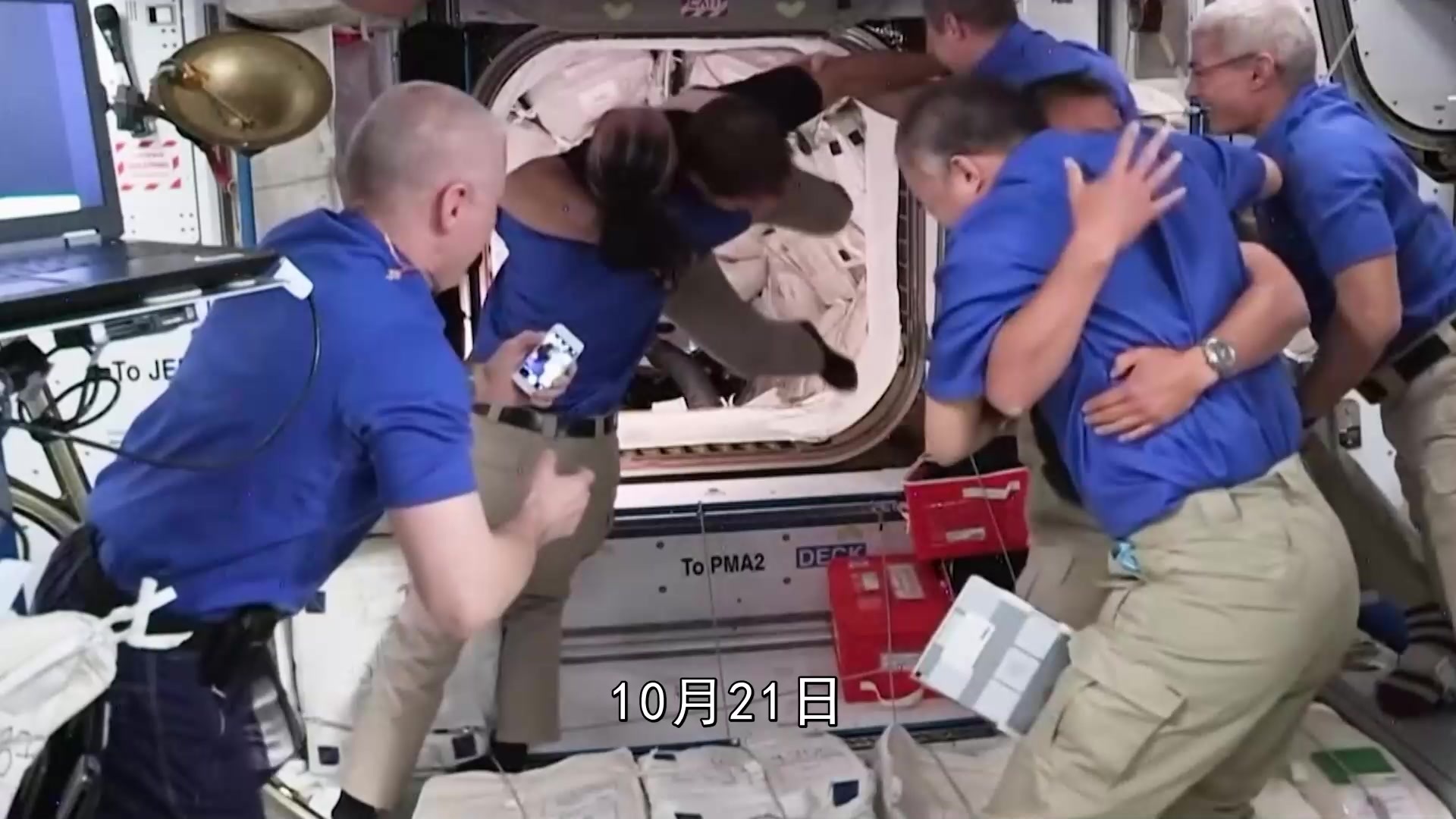 耗时11年!韩国首个自研火箭终于发射,结果大跌眼镜