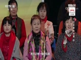 [健康之路]穴位诊病也治病(中) 穴位异常诊断病症的案例
