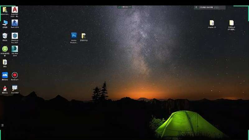 ps技巧分享-照片做旧效果#p图技巧 #ps教程 #修图 #p图教程