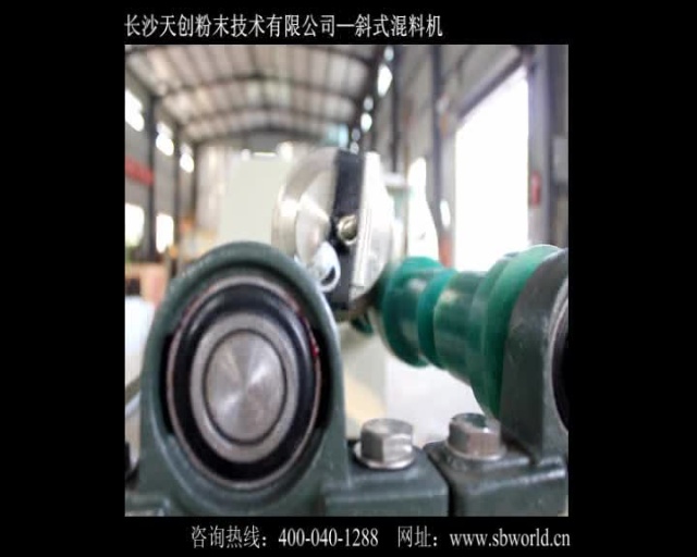 天创粉末-实验滚筒球磨机工作视频2