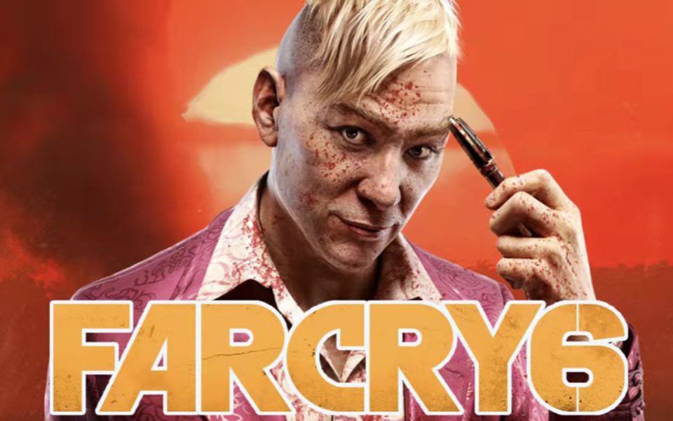 在《孤岛惊魂6》里扮演前作反派是什么样的体验?