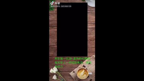 您的体温36.5以上还是以下?