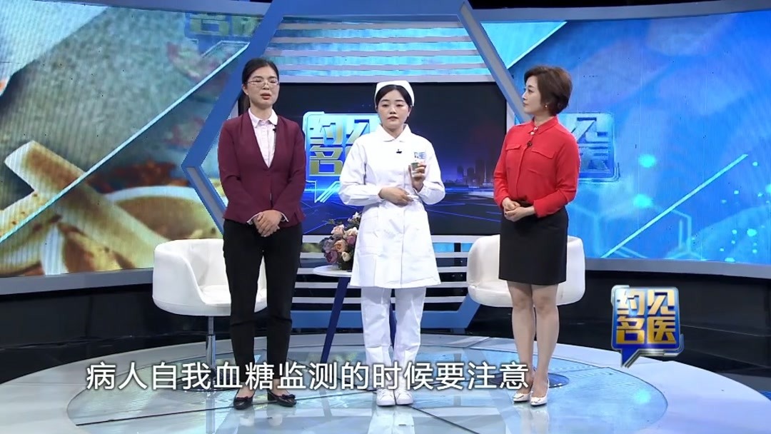 如何在家测血糖?血糖值多少算正常