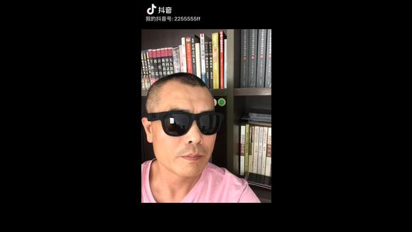 不用耳朵听声音