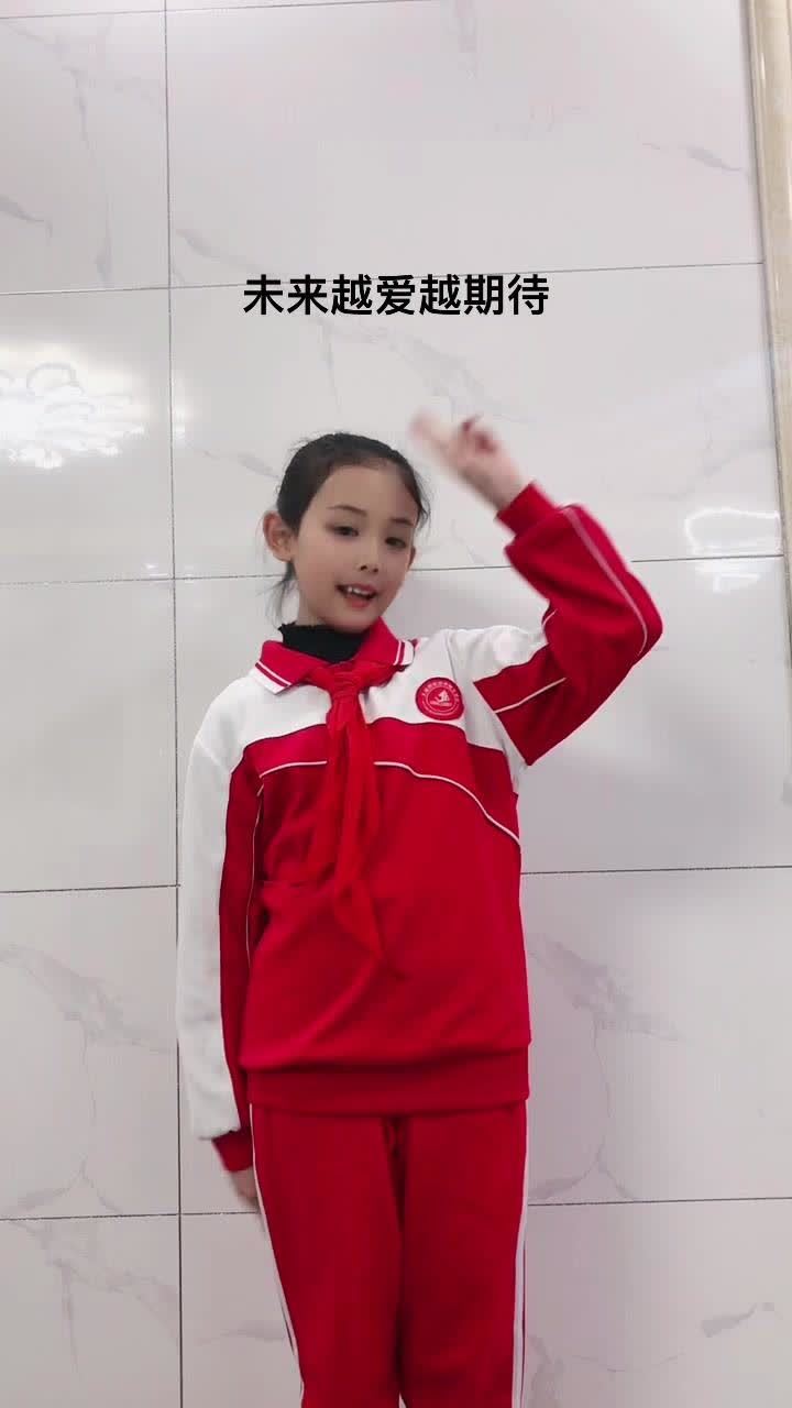 手势舞完整版挑战 北京2022年冬奥会