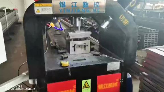 #机械设备 汽车大梁C型钢,槽钢冲孔冲断设备