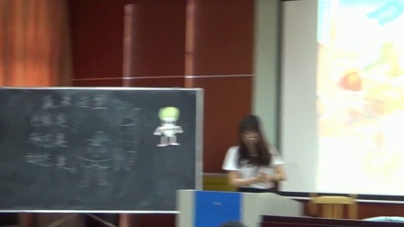 岭南社版小学四年级美术上册第三单元厨房交响曲6.蔬果造型-简老师(...