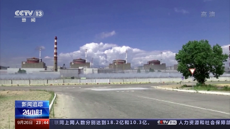 [24小时]乌克兰局势 俄称摧毁乌方弹药 乌称击退俄方进攻