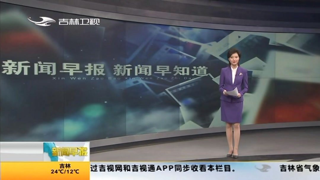 符合条件的心理治疗纳入医保支付范围