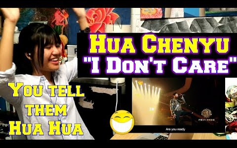 【自制中字】外国小姐姐看华晨宇《我管你》reaction