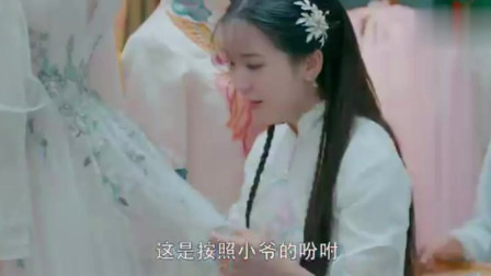 小伙穿越到古代,用现代理念设计旗袍,大小姐看完眼睛都直了