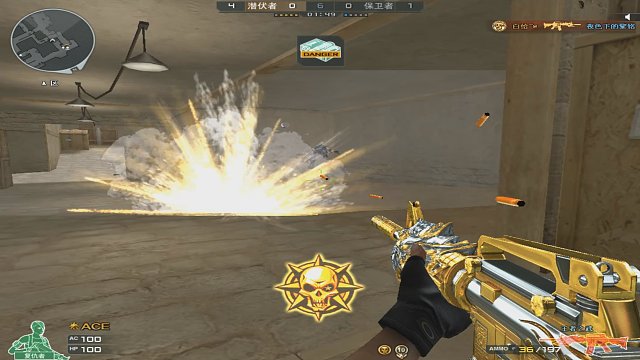 穿越火线:打排位尽量不要这样玩套路,我怕你又会被对面举报