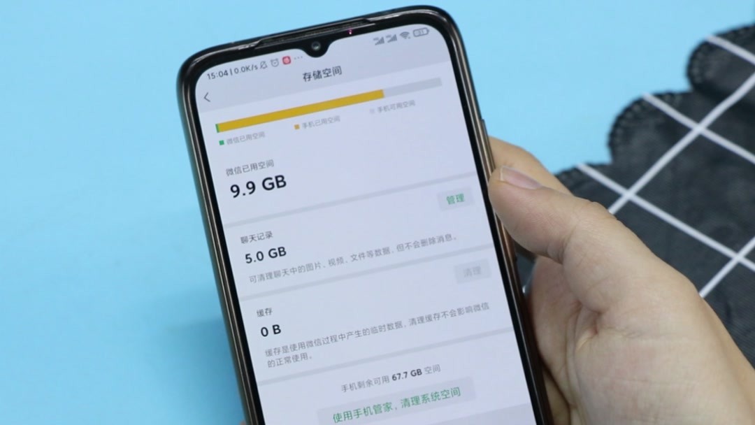 手机卡顿反应慢,只需关闭这个设置,旧手机像新手机一样流畅!