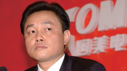 黄光裕同案不同判的悬疑