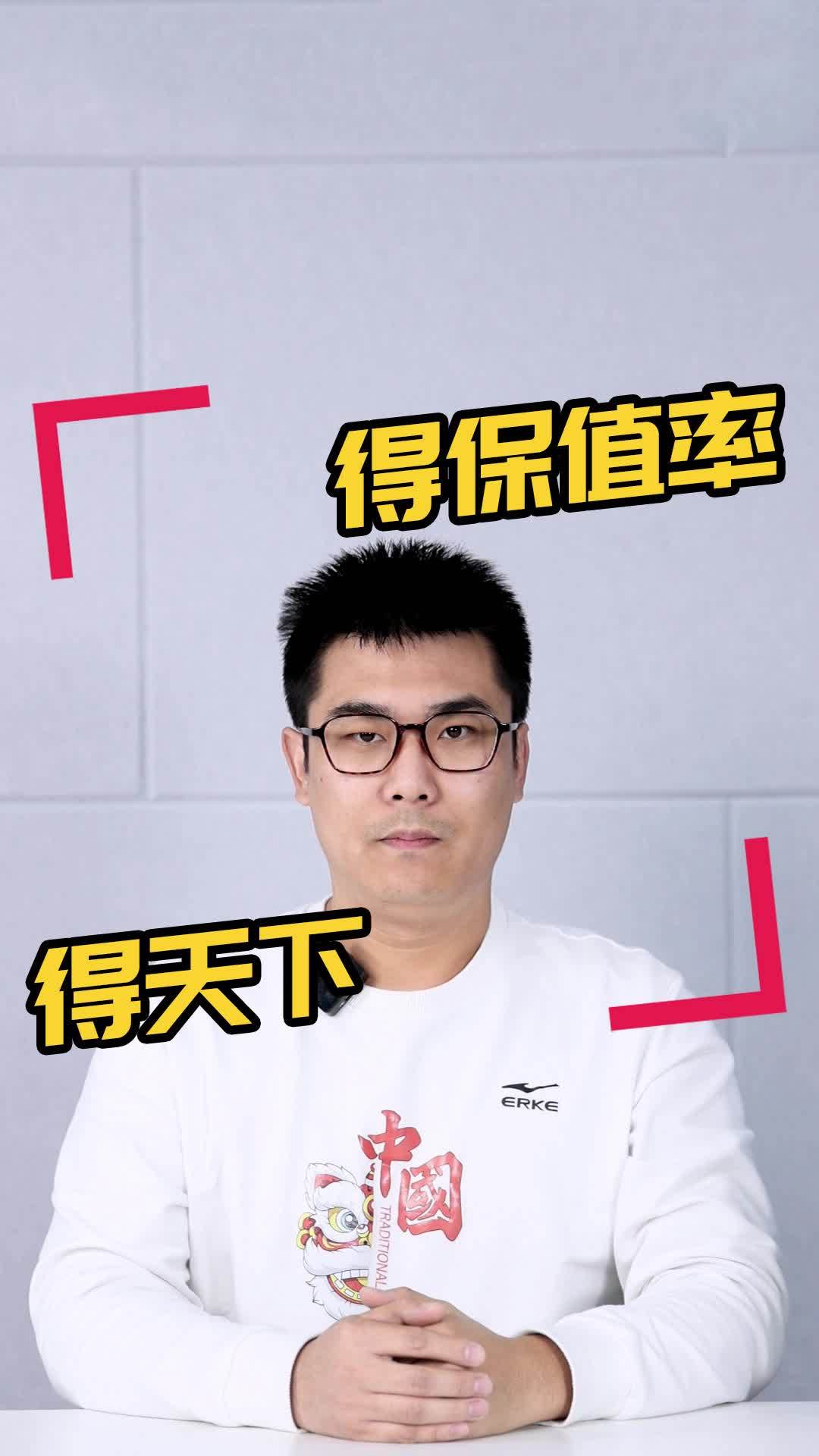 .北汽新能源做的可以~#北汽新能源 #极狐汽车 #.
