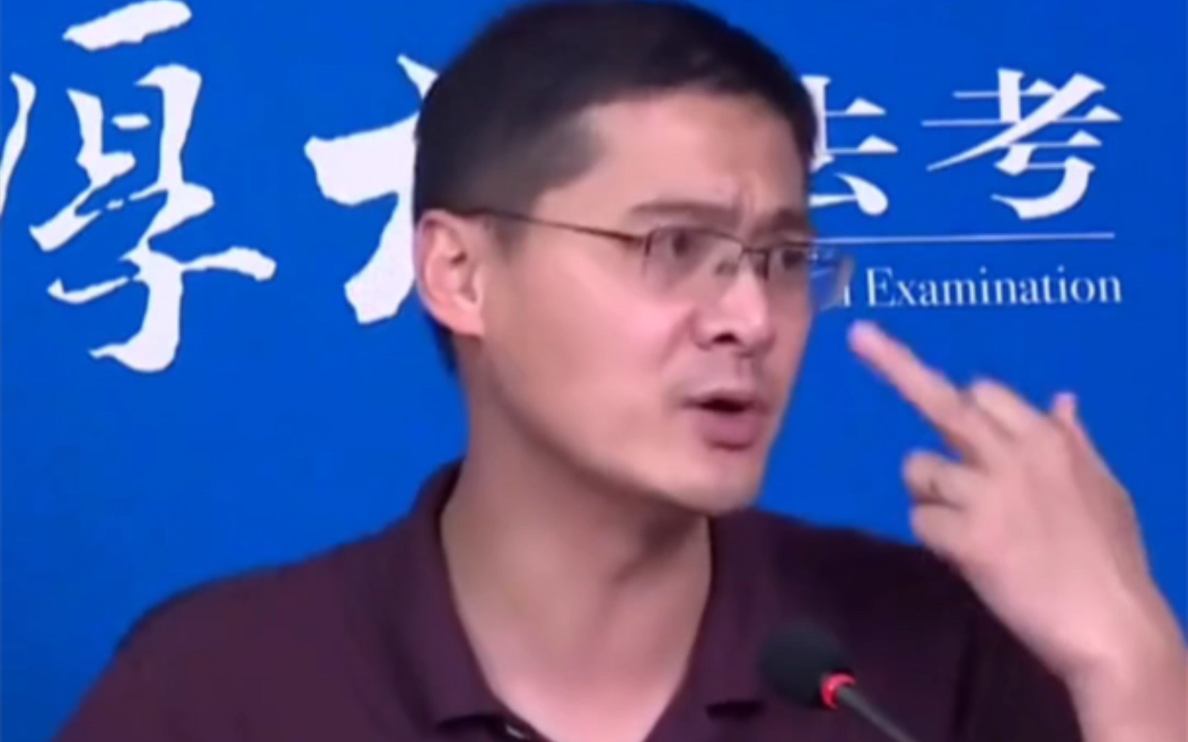 罗翔经典语录:哈哈,我张三又回来啦!