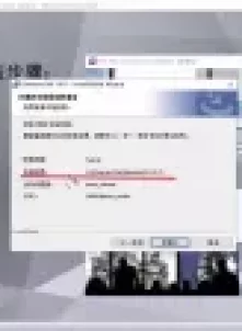 Win10系统下安装UG/NX10 NX7.5 许可证错误 UG链接excel