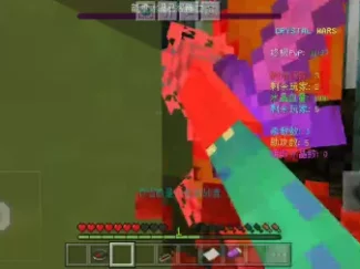 王晓轩★我的世界★手机版国服水晶战争bug演示:观察者模式的bug