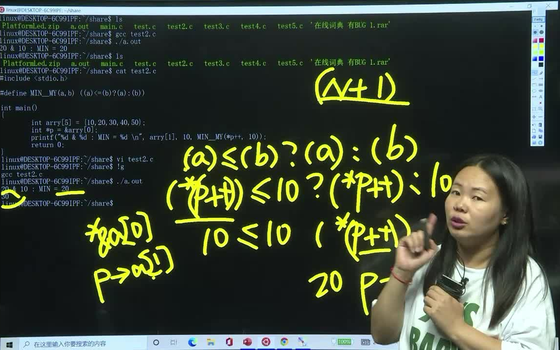C语言关键字重点及难点知识串讲,C语言究竟难在哪儿了?
