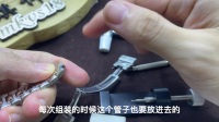 ppf.3k.百达翡丽鹦鹉螺腕表怎么截短表带,拆卸钢带教程