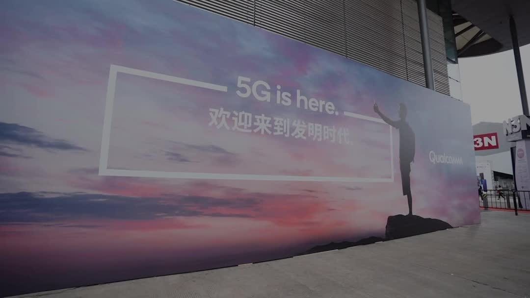 5G+混合现实的全新可能性 Nreal MR眼镜MWC体验