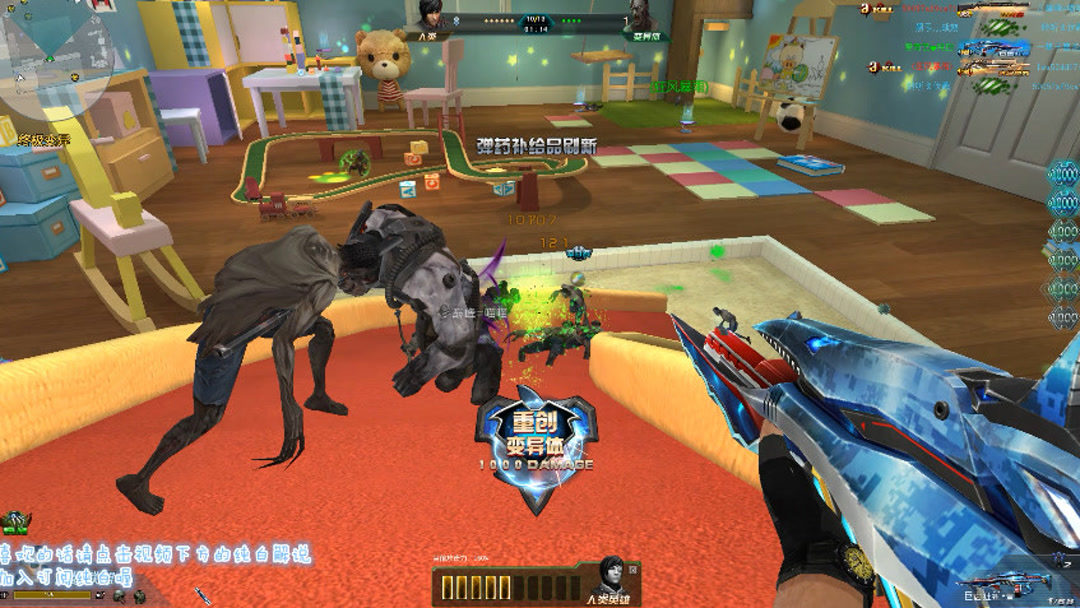 生死狙击纯白 终极变异锯齿狂鲨瞬间爆炸!