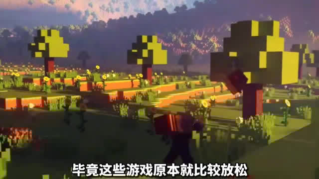 尝试新游戏,选我的世界还是迷你世界?!