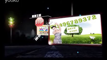 Ac魔少AE宣传视频制作第十九期样品展示—夜晚城市公路上红绿灯