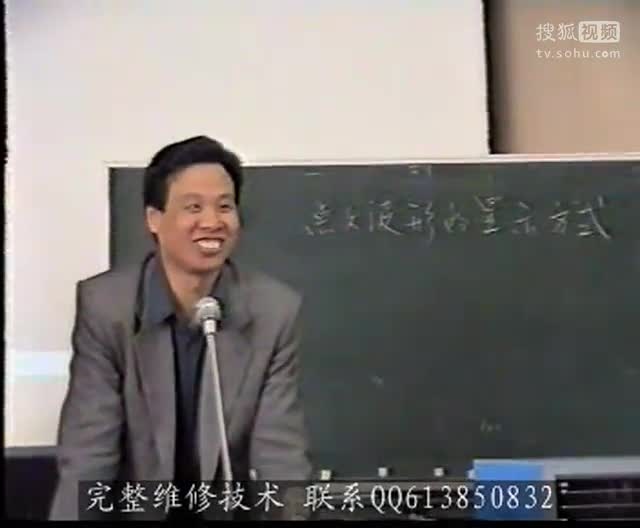 汽车维修_发动机无负荷测功、单缸功率检测、点火波形检测与分析9