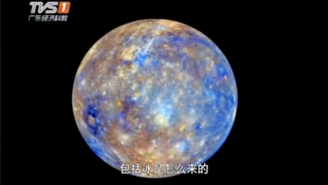 水星表面是炎热的炼狱,但探测器靠近时,却发现了不可思议的一幕