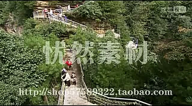 自然风景 张家界风光片 高清风景视频