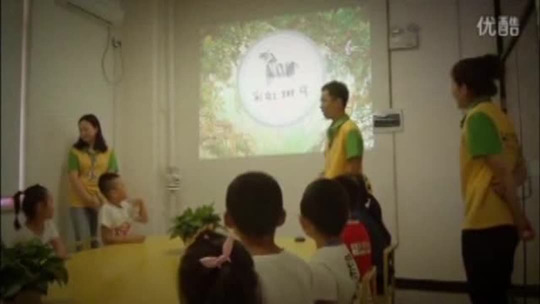 彩虹斑马课程(神奇的大树)