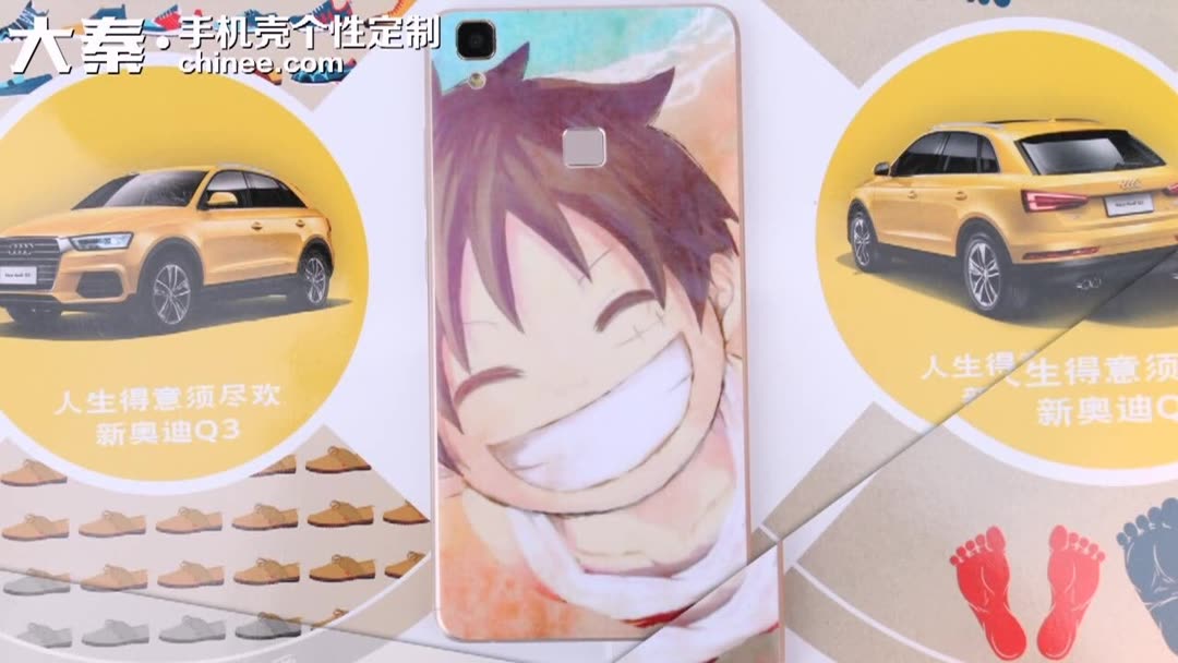 vivo V3Max个性手机彩膜演示教程