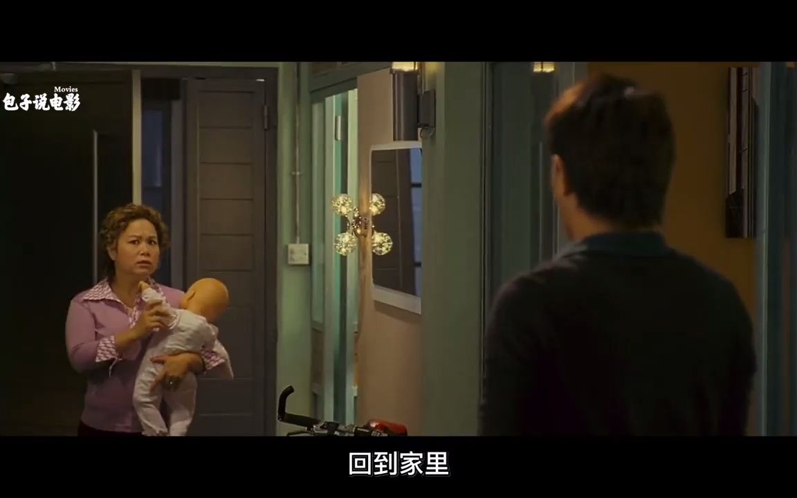 动作片:大哥超暖心的动作喜剧!《宝贝计划》最后感人到爆!