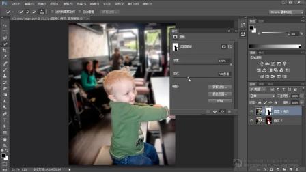 ps蒙版教程 ps字体库 ps皮肤美白