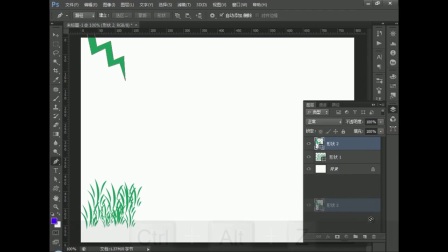 ps切片工具怎么用 广告平面设计师 ps cs3教程