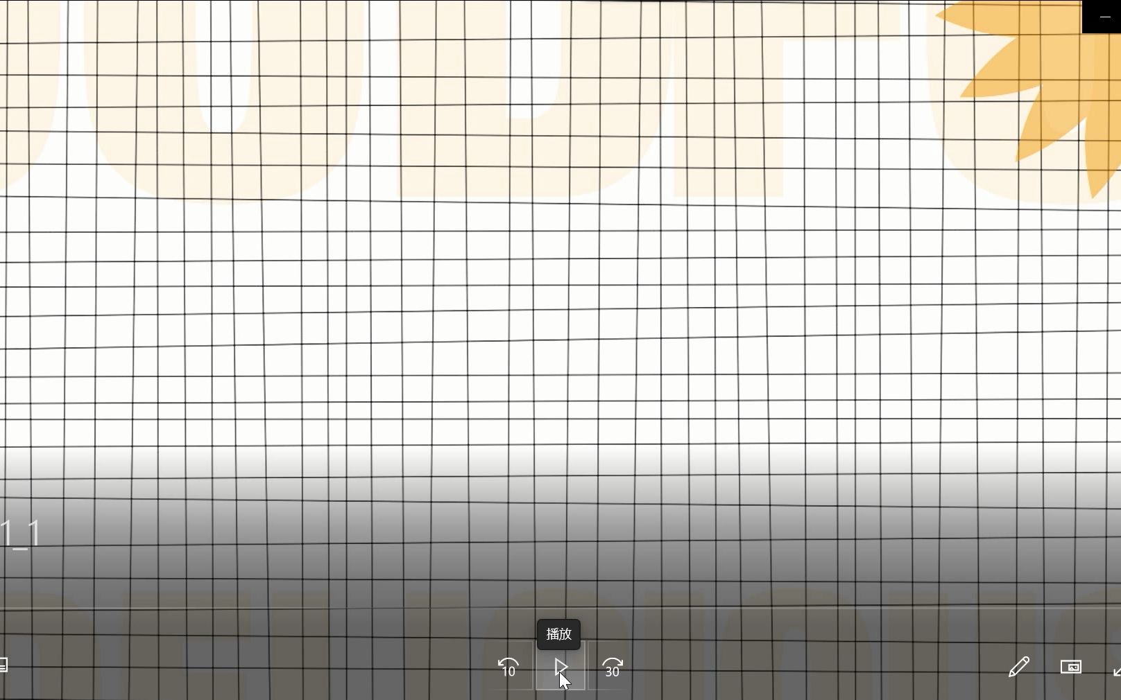 AE小动画——《美食厨房》