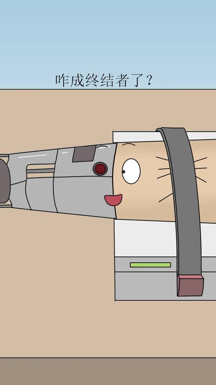 这就是机械手臂啊!