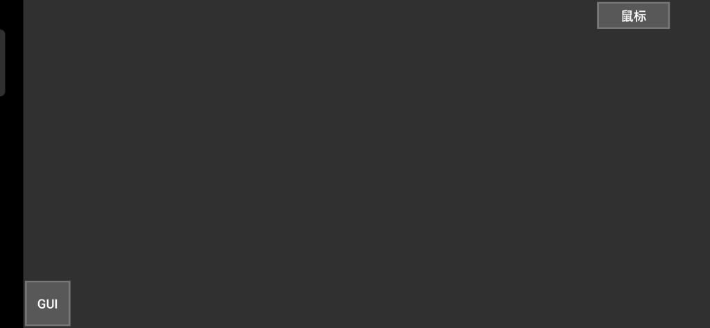 【我的世界】22w11a启动失败过程